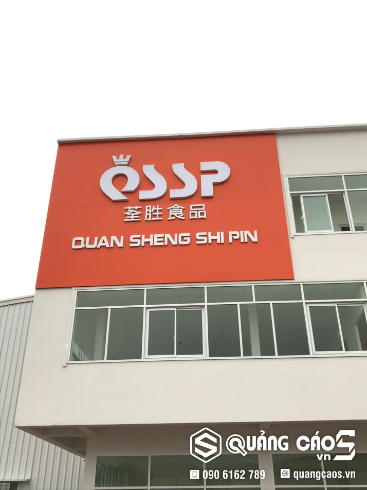 Biển công ty QSSP - Khu công nghiệp Tràng Duệ, Hải Phòng - Quảng cáo S